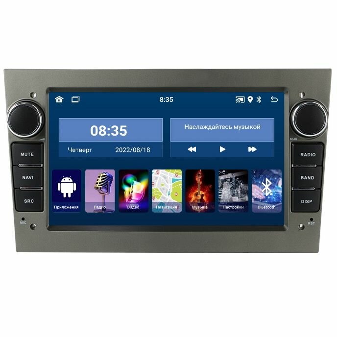 Магнитола R340 Опель Астра 2004-2015 Opel Astra H, Antara I, Combo C, Zafira B, Vectra С, Corsa С, Corsa D, Meriva A - Android 11 - IPS