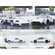 Hot Wheels Maserati MC20 & MC12, белый