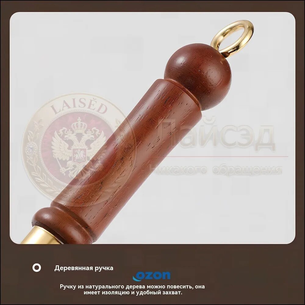 Кокотница, 1 шт — фото 1