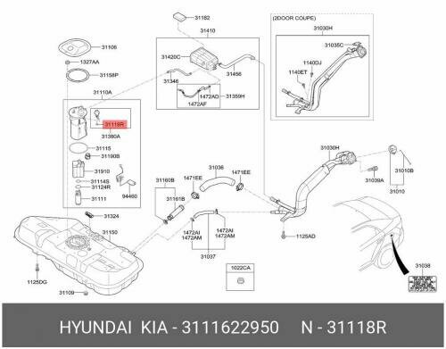 Уплотнительное кольцо топливного насоса Hyundai / Kia (Mobis) 3111622950