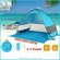 Пляжный шатёр-купол Pop Up Tent, 3 места, UPF50, для кемпинга, пляжа, 200x165x13...