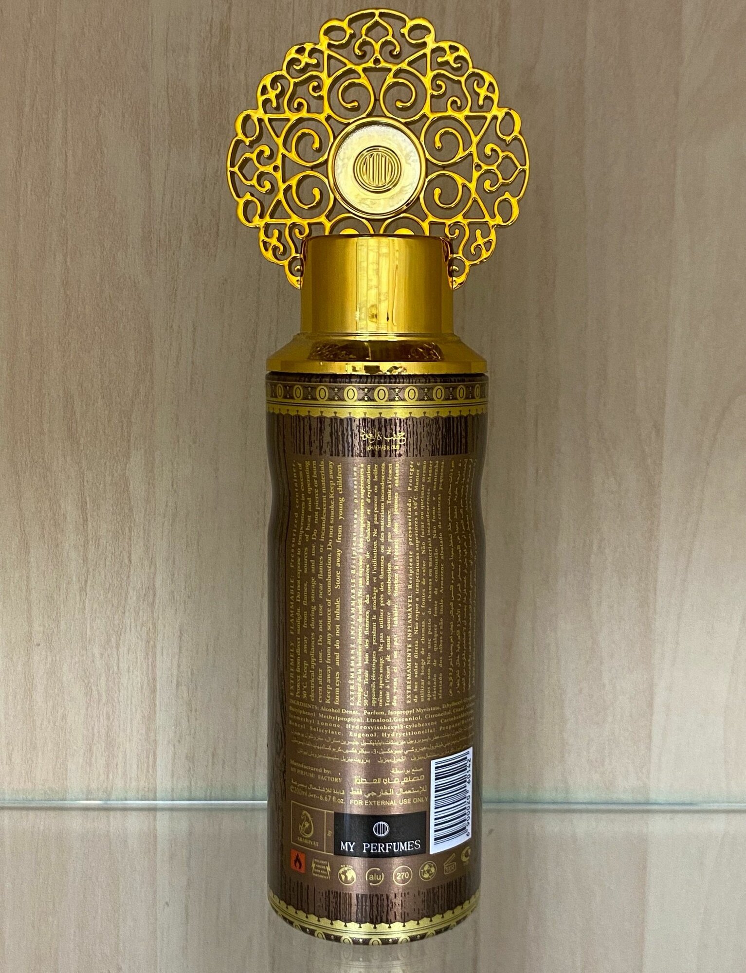 Дезодорант Khashab Al Oud — фото 1