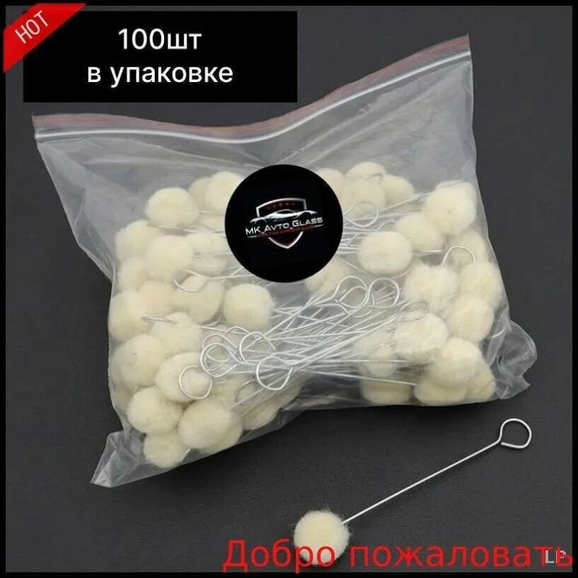 Новая модель Эксклюзивные аппликаторы праймера 100 штук