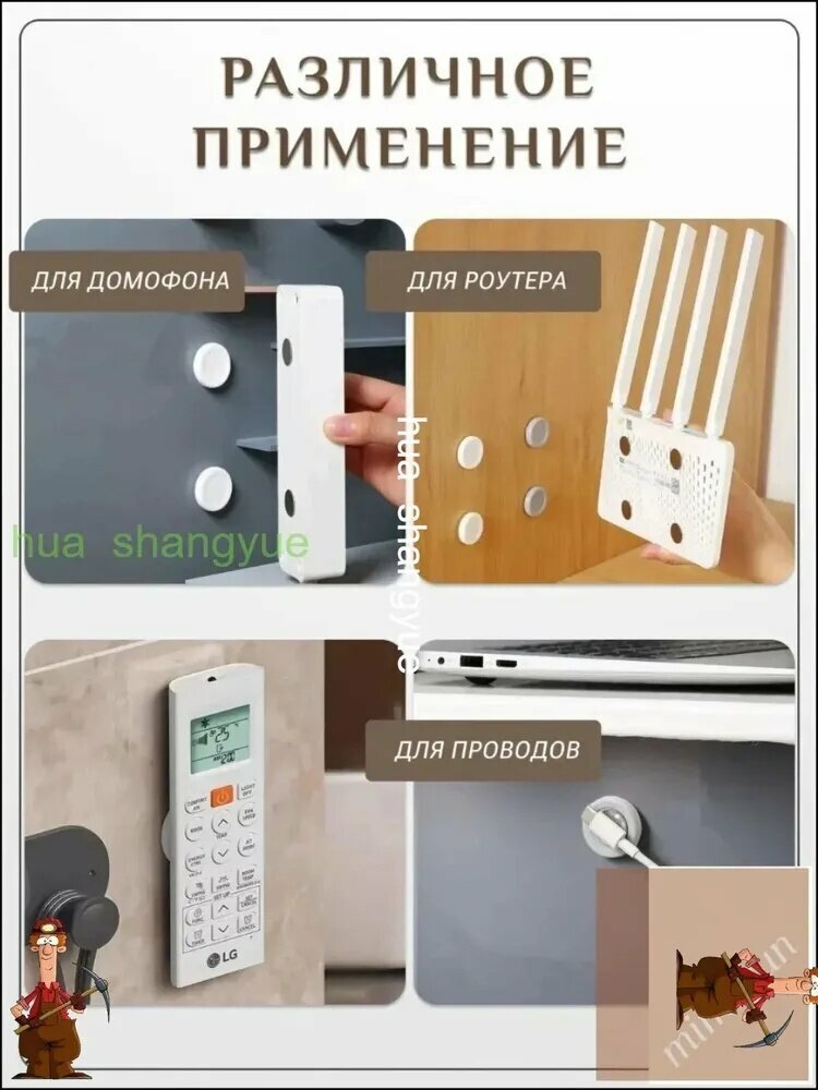 Комплектация — фото 1