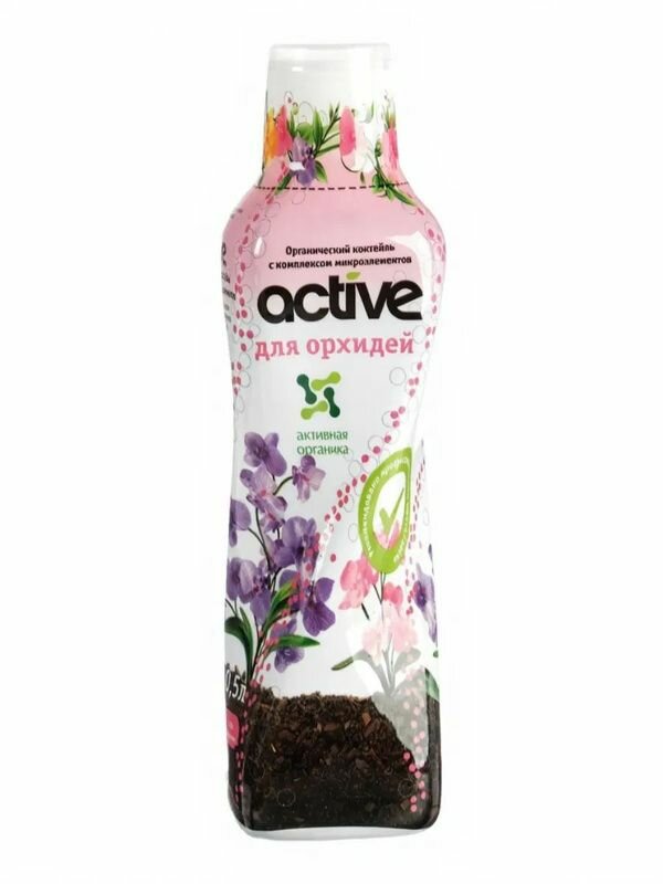 Удобрение для орхидей Active, 0.5 л