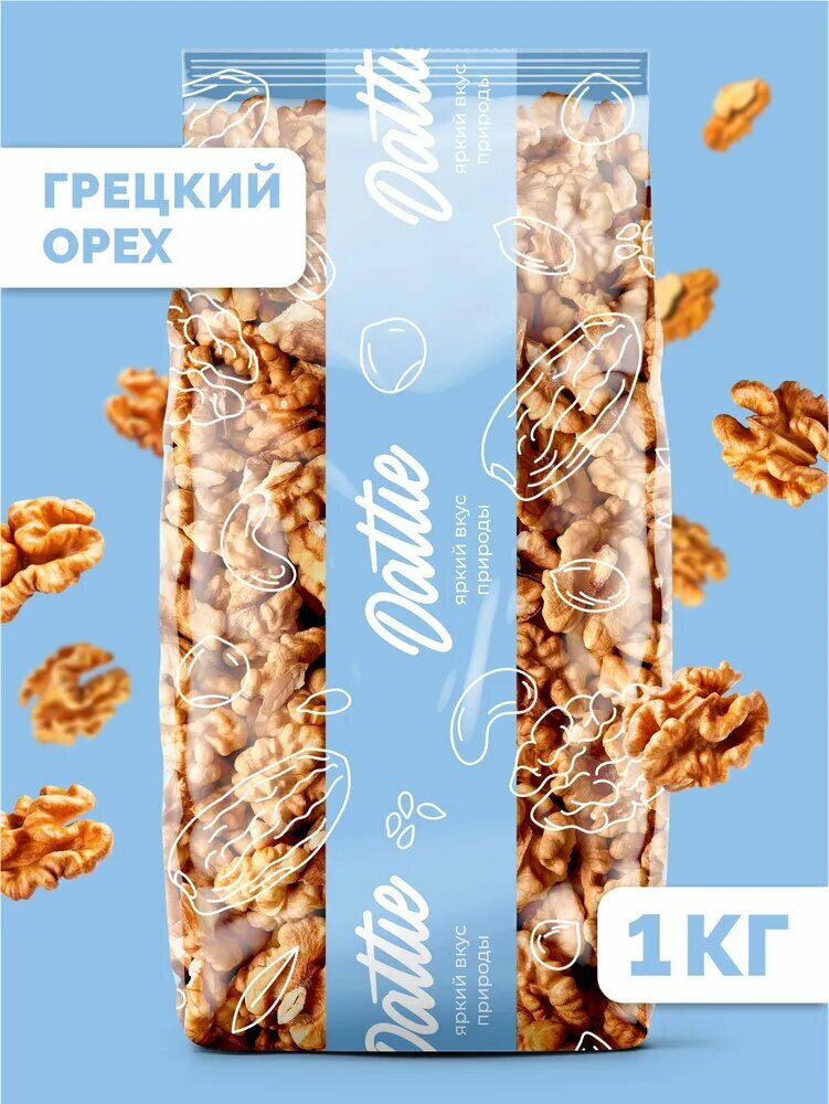 Грецкий орех очищенный отборный Dattie, 1 кг