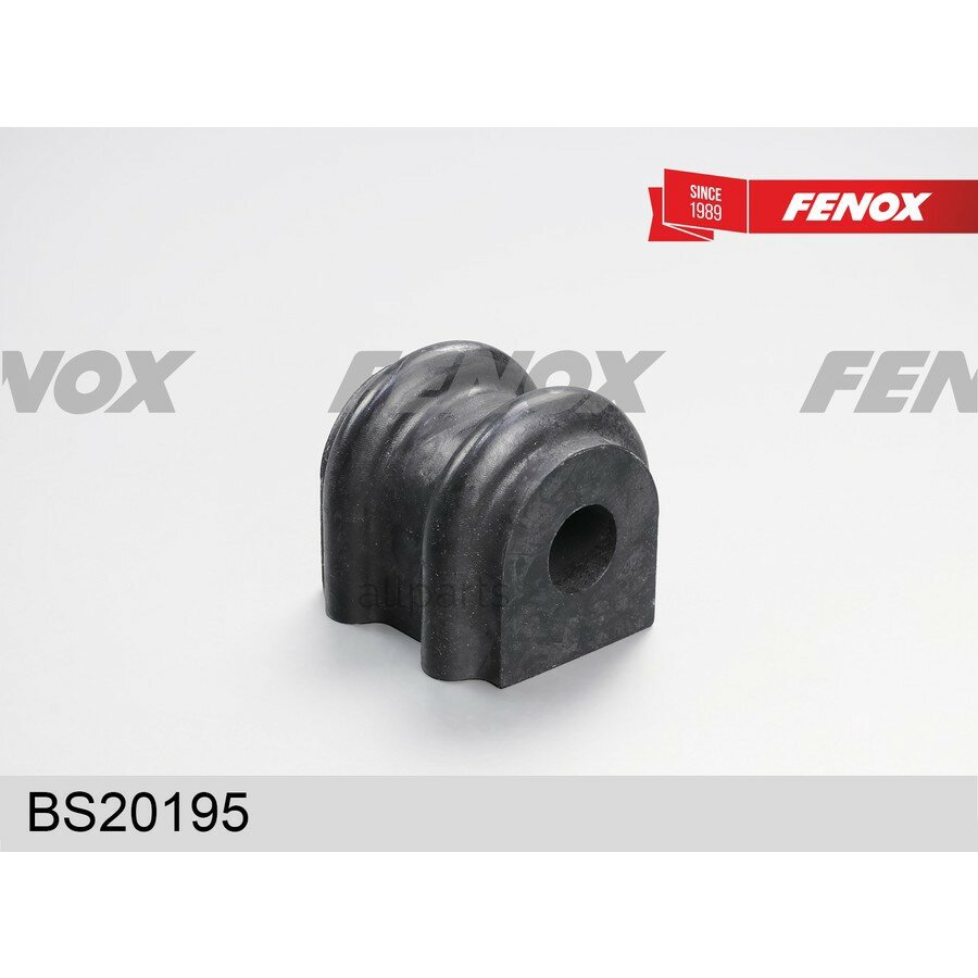 FENOX BS20195 Втулка стаб-ра
