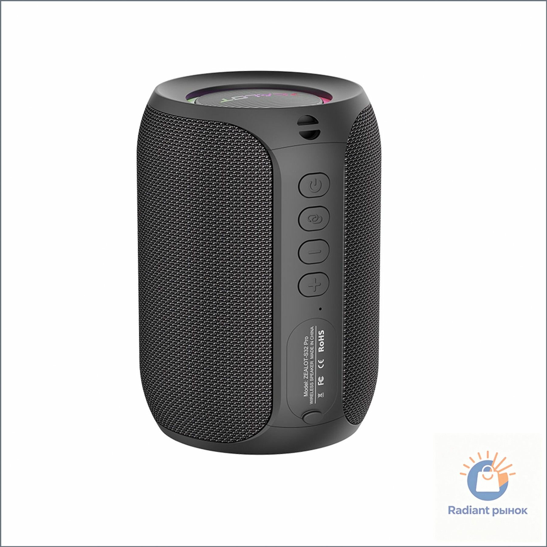 Портативный беспроводной динамик ZEALOT S32Pro с технологией BT 5.2 IPX5
