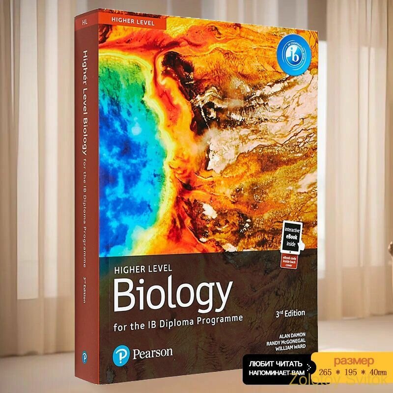 Pearson Biology for the IB Diploma Programme Higher LevelIBDP