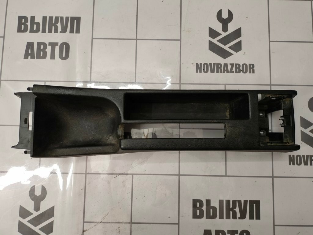 Консоль VW Passat B3 1988-1993