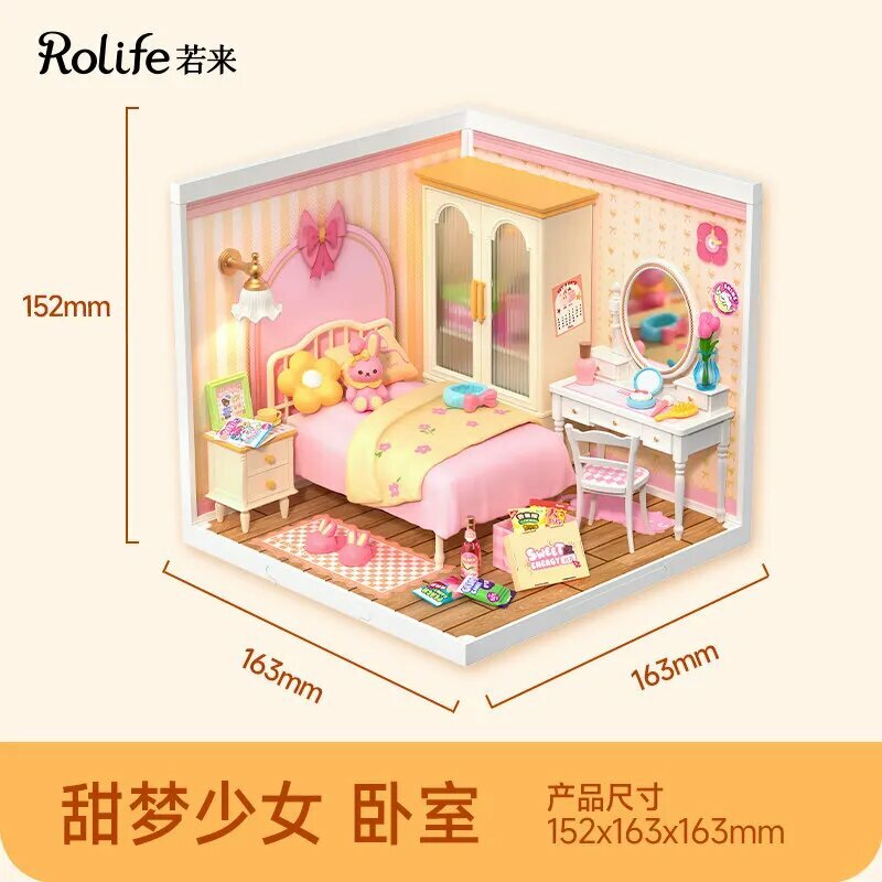 Конструктор Rolife Super World Bedroom Puzzle Block
