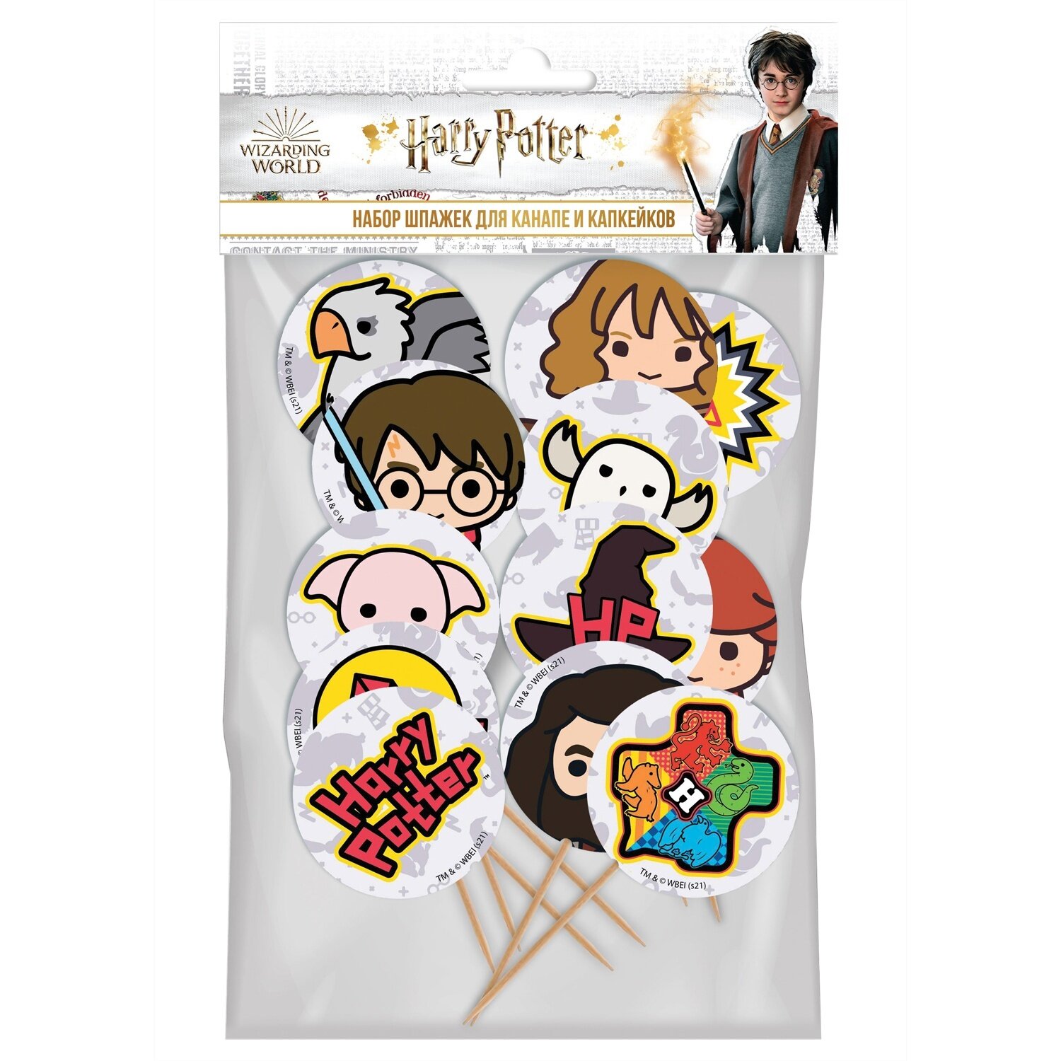 Набор шпажек для канапе и капкейков ND Play Harry Potter, 12 шт, чиби, в пакете (296565)