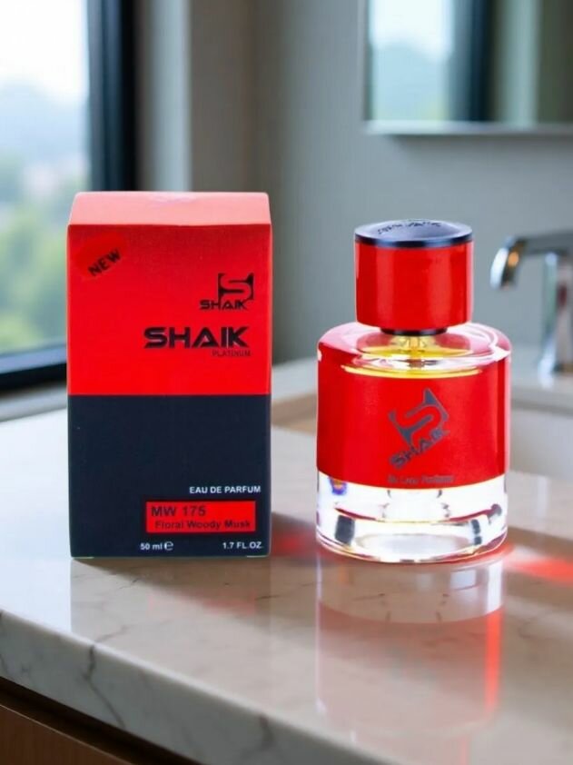 Парфюмерная вода унисекс Shaiik PLATINUM № 175 GOOD GIRL EXTREME масляные духи женские , унисекс туалетная вода 50 мл