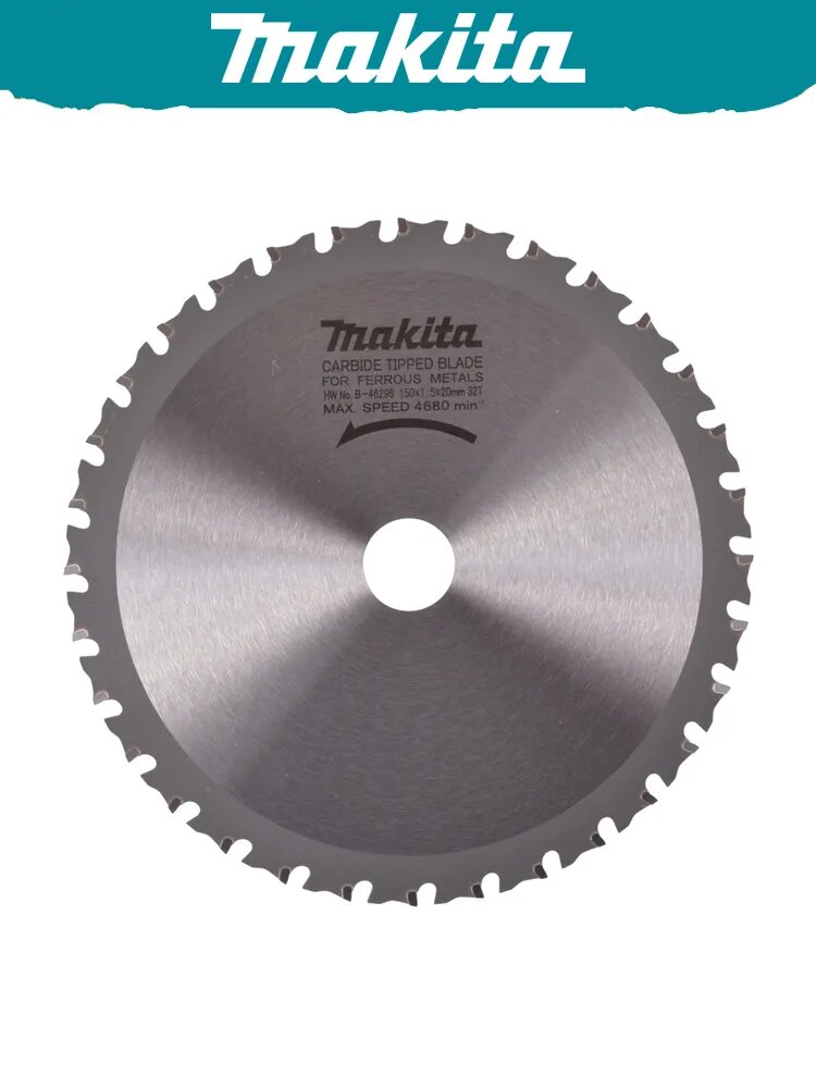Makita Диск пильный 150; 32 зуб.