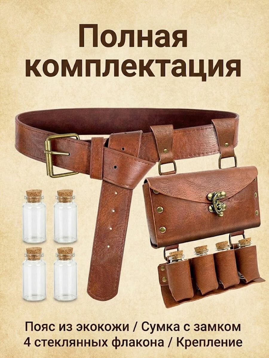 Сумка , ярко-красный — фото 1