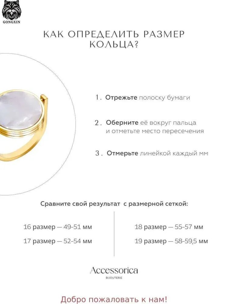 Кольцо, серебристый — фото 1