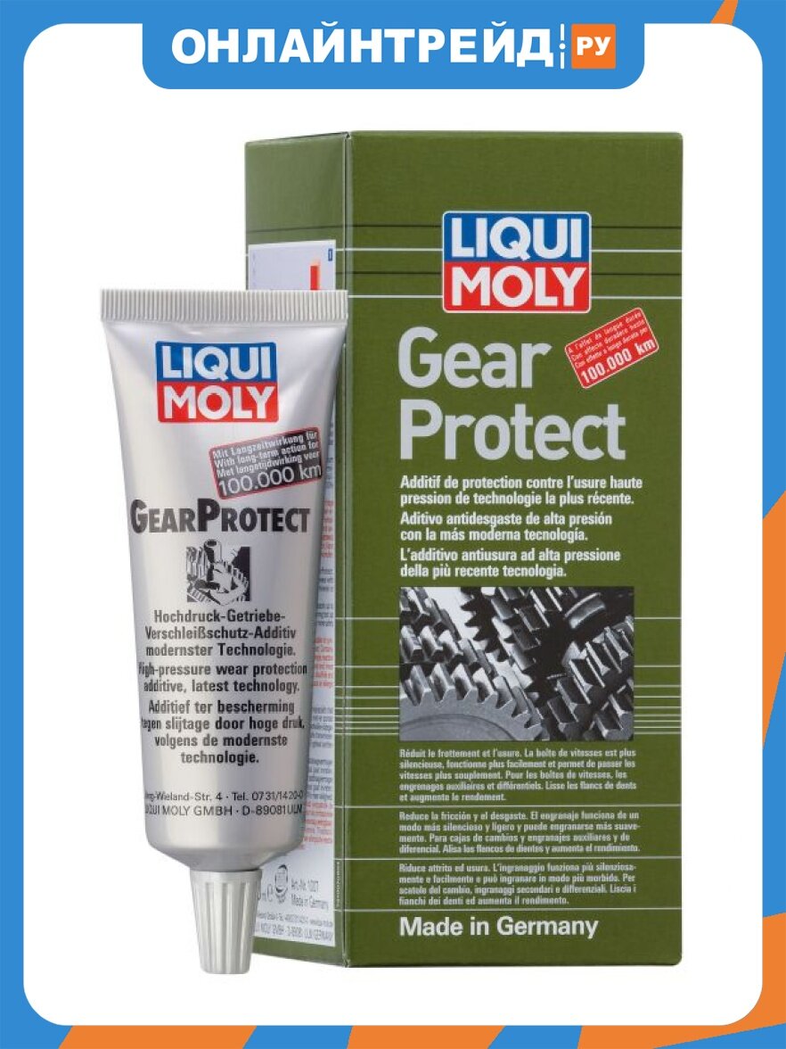Средство для долговременной защиты трансмиссий Liqui Moly GearProtect 0.08 л