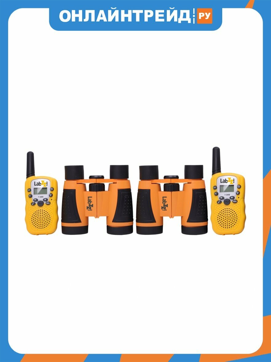 Комплект раций и биноклей Levenhuk LabZZ WTT10 Orange