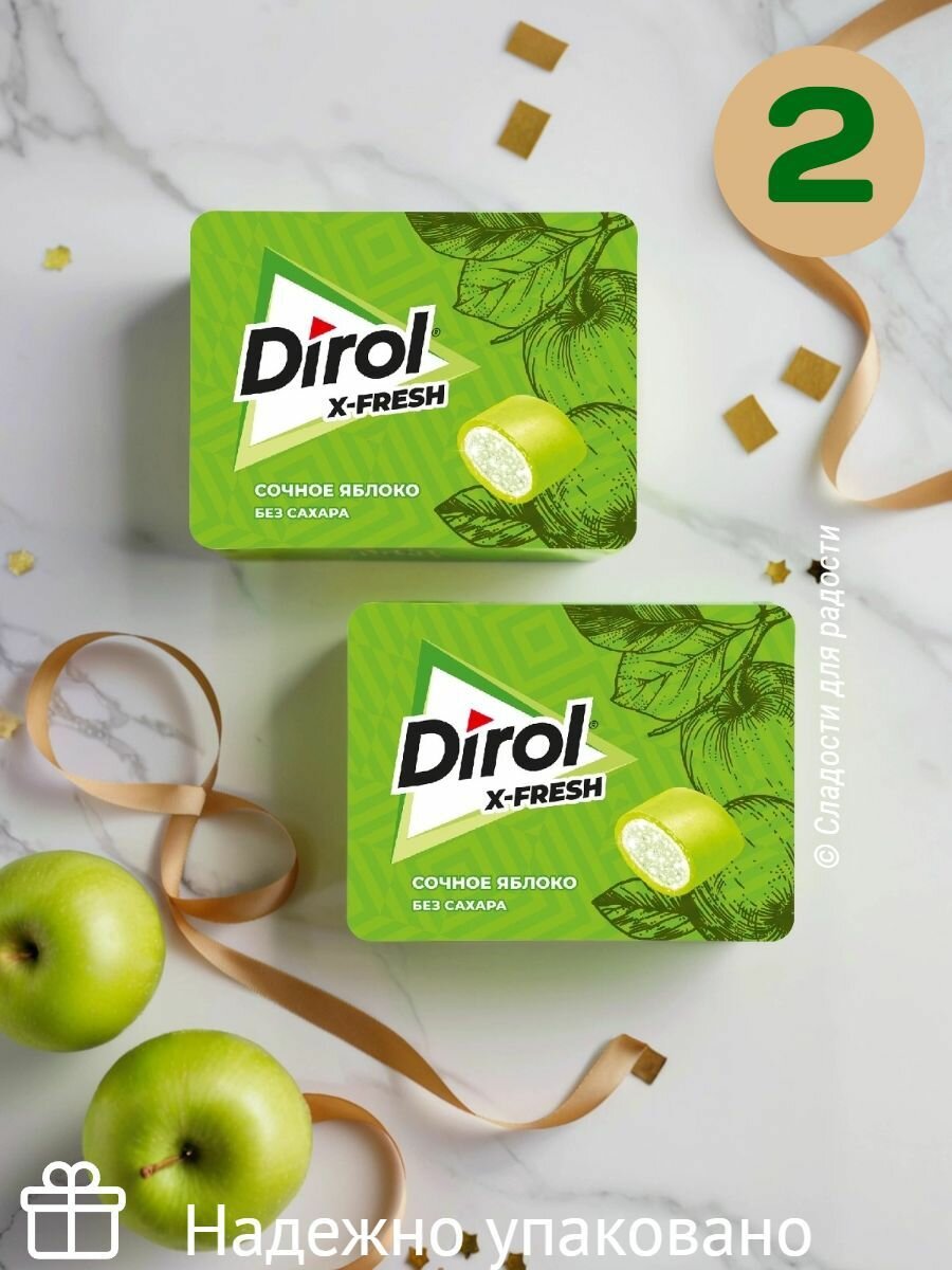Жевательная резинка DIROL X-FRESH Сочное яблоко, без сахара со вкусом яблока, 16г х 2 шт