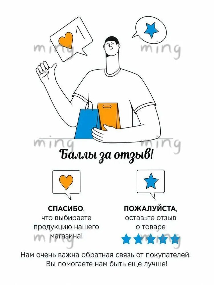 Противень, 32 см х 22 см — фото 1
