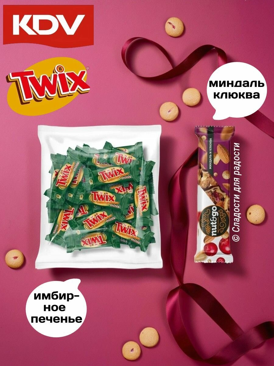 Nut&Go , батончик Миндаль и клюква + твикс мини имбирное печенье