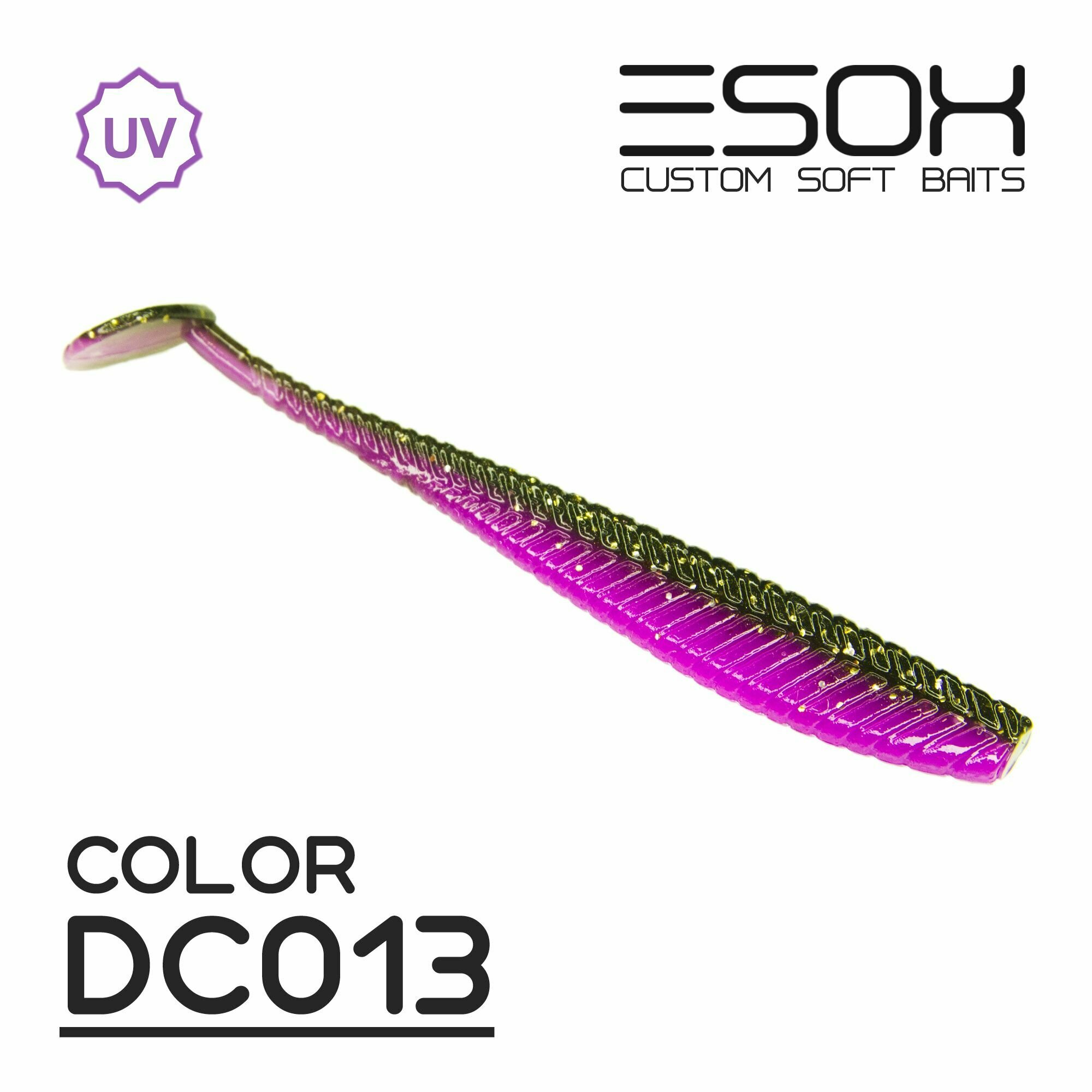 Мягкая приманка для рыбалки ESOX Tratta 4.2" (106мм) 5 шт.