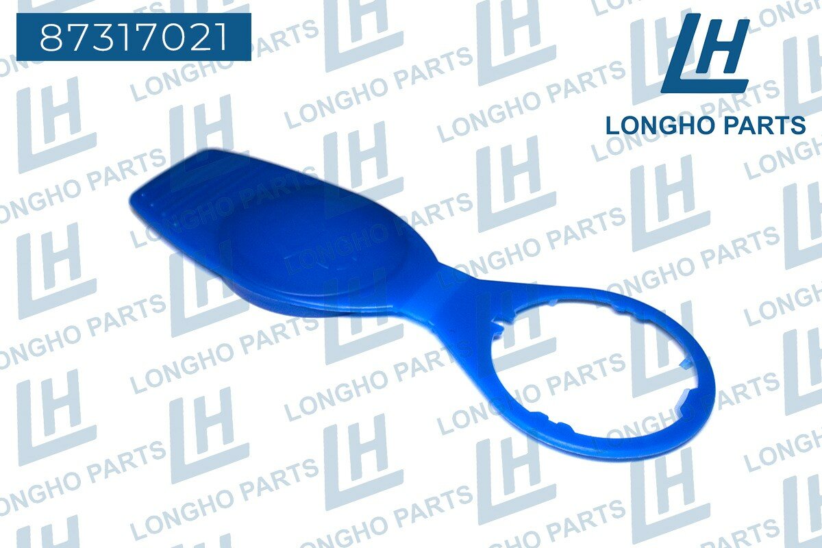 87317021 Крышка бачка омывателя VAG