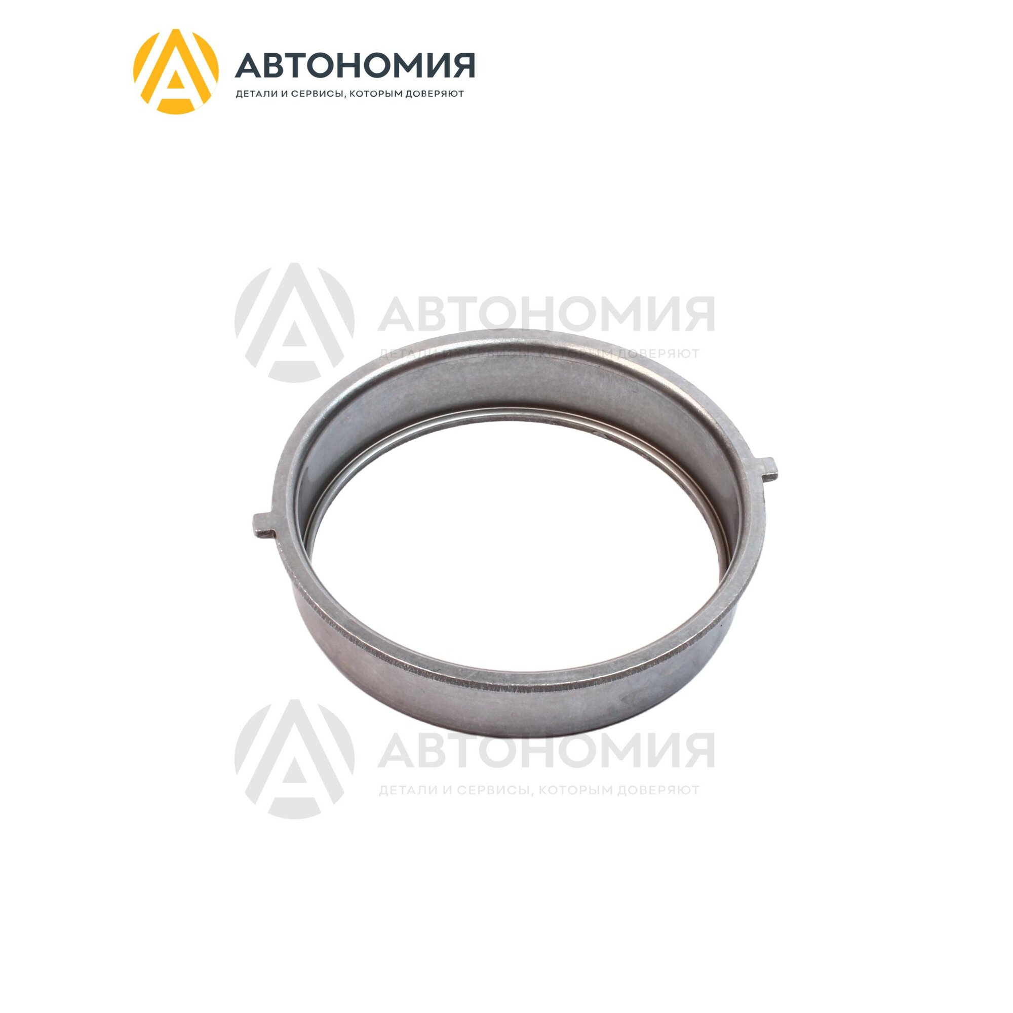 Кольцо беговое подшипника вторичного вала кпп ARGO 2.0D, ATLANT 1.9D, 2.7D, ST6 2.0D, 2.0G, ST8 2.0D, 2.4G, SUNRAY 2.0G JAC Z-1701311-00-00