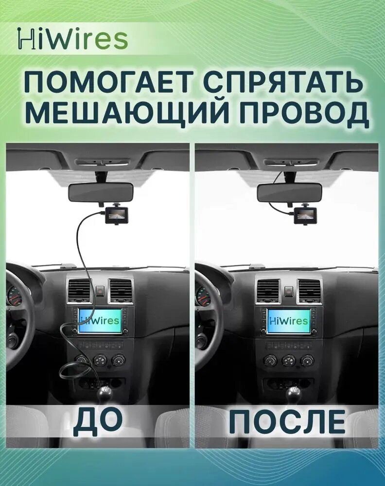 Разветвитель предохранителя стандарт — фото 1