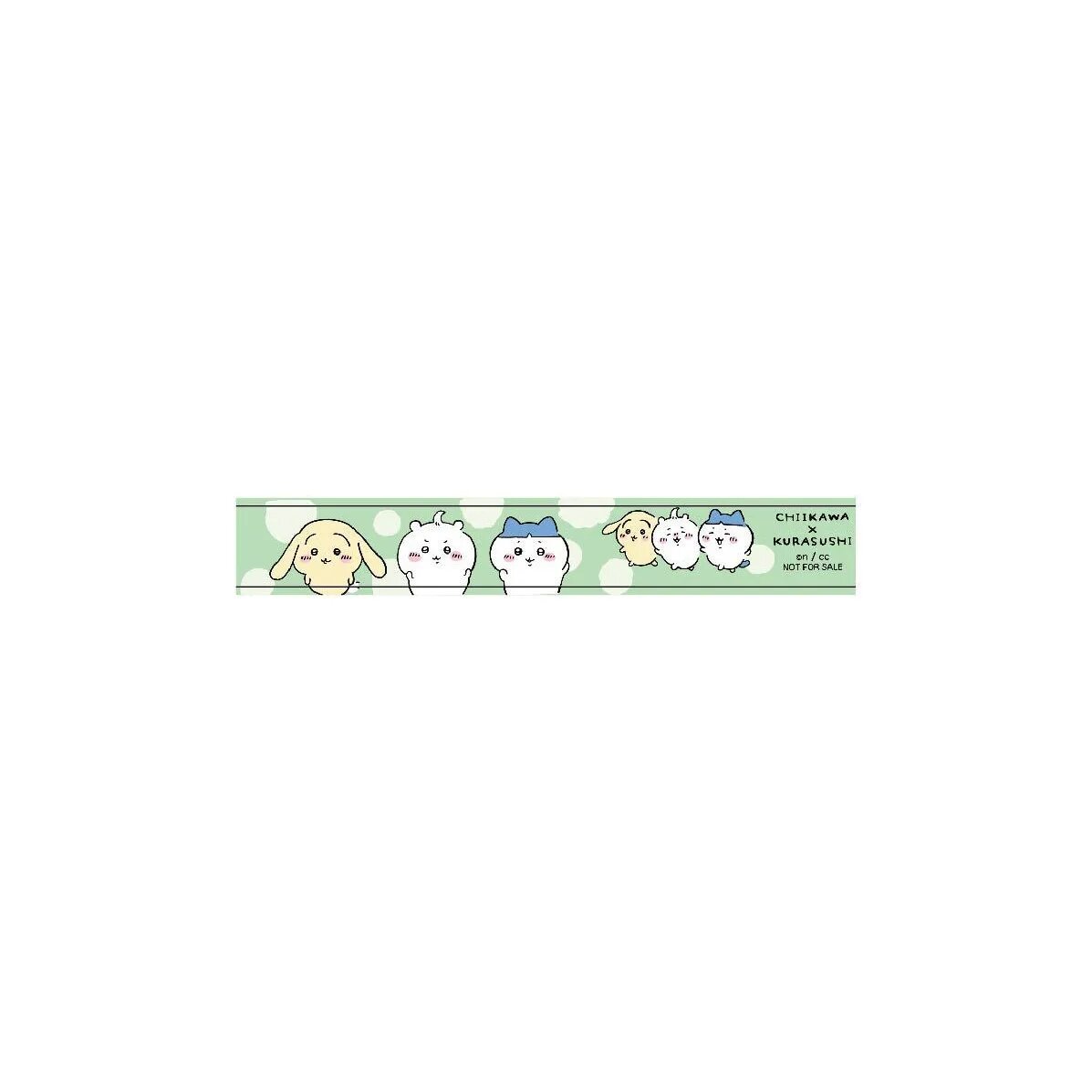 Kawaii ckw Washi Tape Bandai
