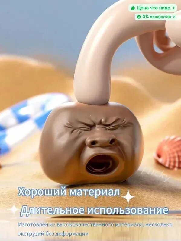 Водное оружие — фото 1