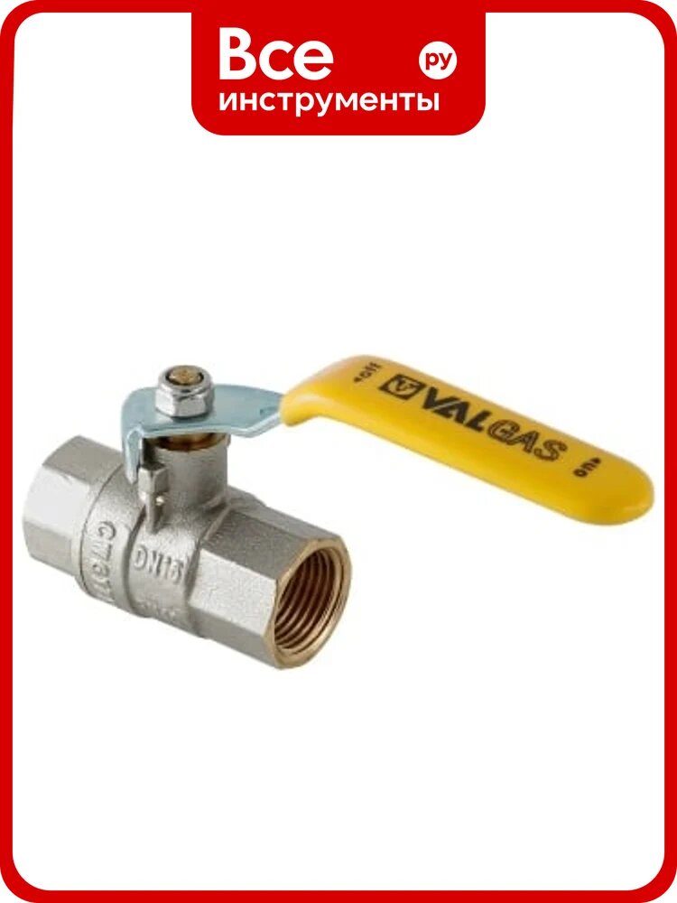 Шаровой газовый кран, стальная рукоятка 3/4 вн.-вн. Valtec VALGAS VT.271. N.05