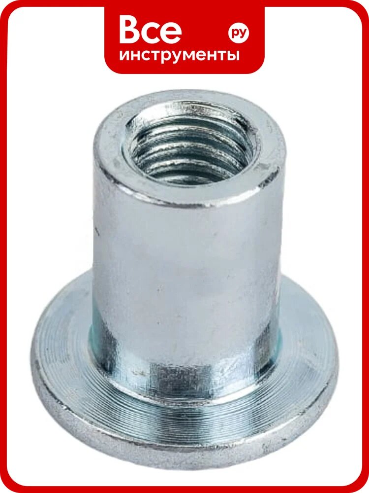 Гайка Эриксона с плоской головкой DINFIX М6, 10 шт. 00-00003053
