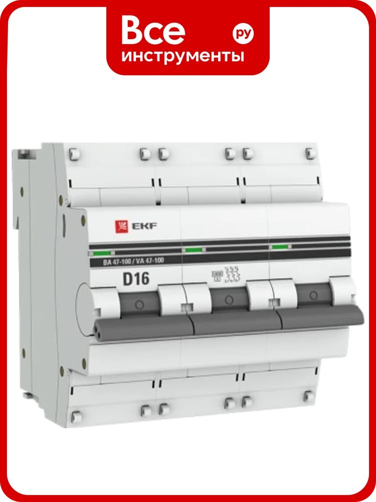 Автоматический выключатель EKF PROxima ВА 47-100, 3P, 16А, 10kA mcb47100-3-16D-pro