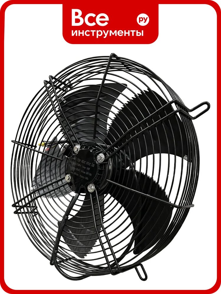 Вентилятор осевой ventart АXG-450-S-4E с защитной решеткой 4687203899455