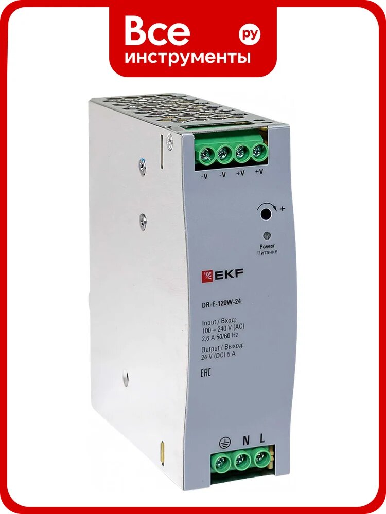Блок питания на дин рейку EKF Uвх 220 В AC m, Uвых - 24 В DC постоянного тока DR-E-120W-24