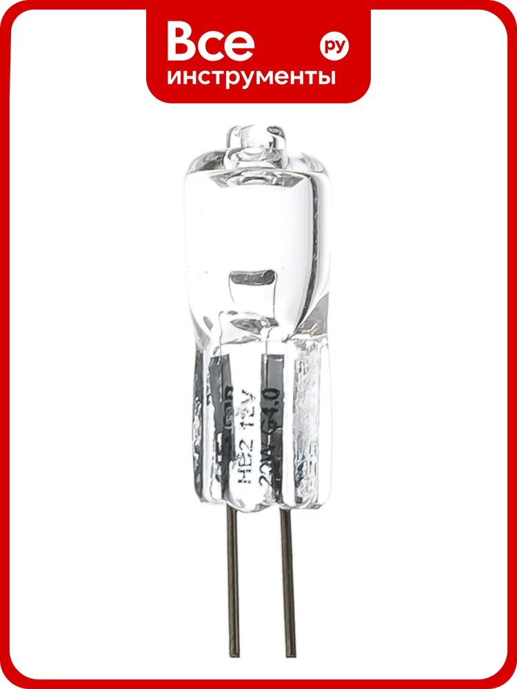 Галогенная лампа JC G4.0 20W FERON HB2 2054