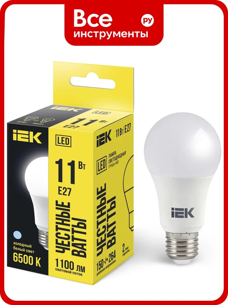 Лампа IEK LED, A60, 11вт, 230В, 6500К, E27 LLE-A60-11-230-65-E27, 11 Вт, для использования в осветительных