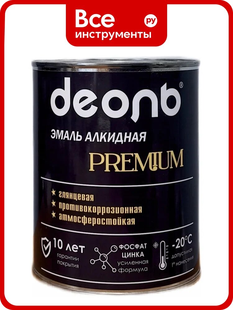 Алкидная эмаль с фосфатом цинка Деоль PREMIUM синяя RAL 5010 глянцевая 0,75л, эмали входит фосфат цинка, моющих средств