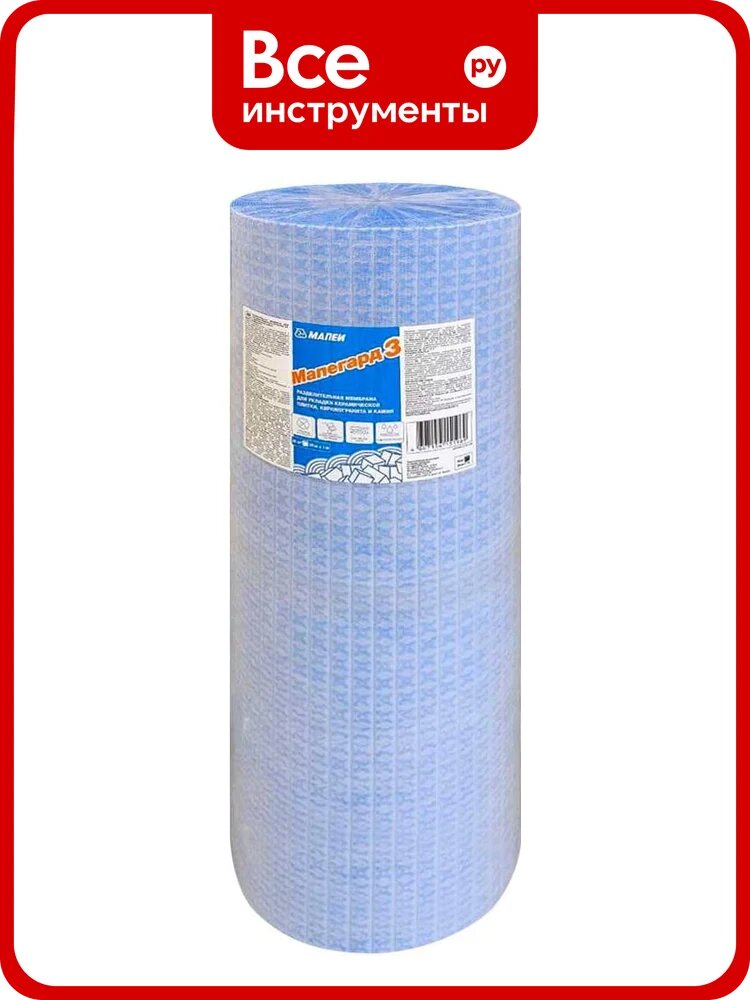 Мапегард MAPEI 3 10м FG01510 – разделительная мембрана из полиэтилена, для гидроизоляции и защиты напольных покрытий