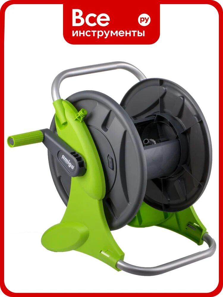 Катушка для шланга AMIGO 79603