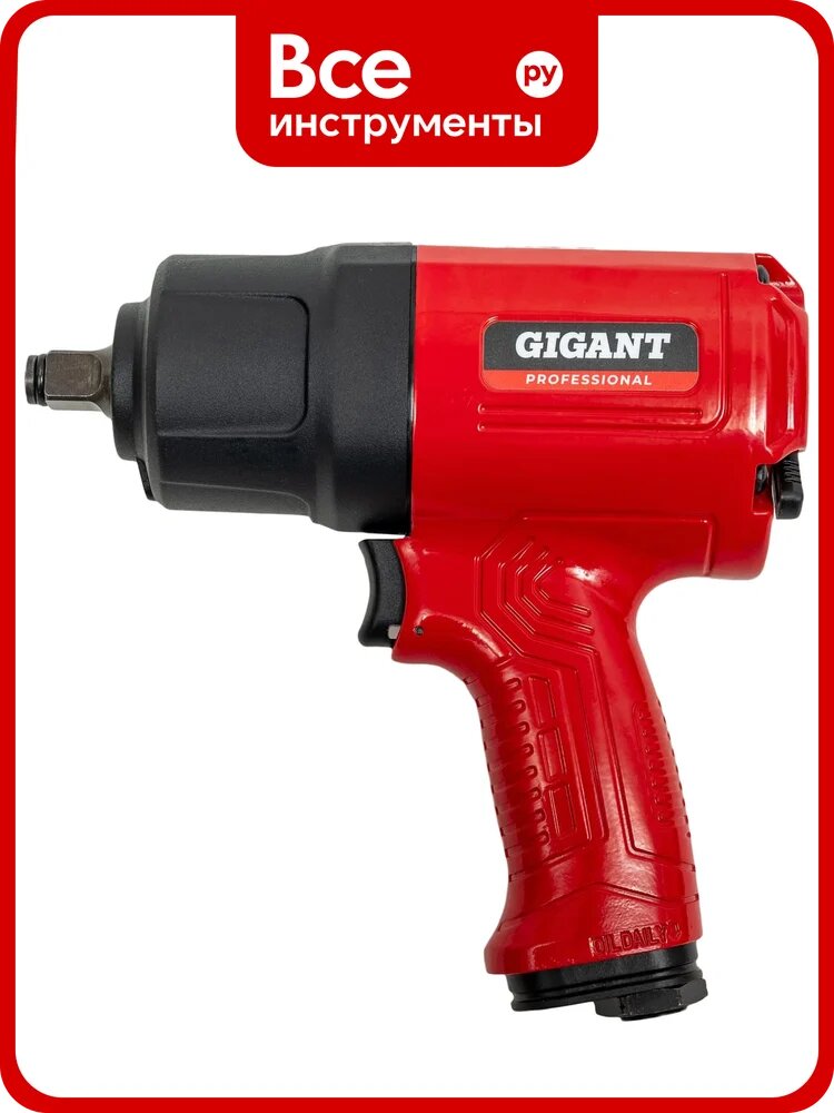 Ударный пневмогайковерт (880 Нм; 1/2"; кейс) Gigant Professional PW 880RKS + набор головок, серый