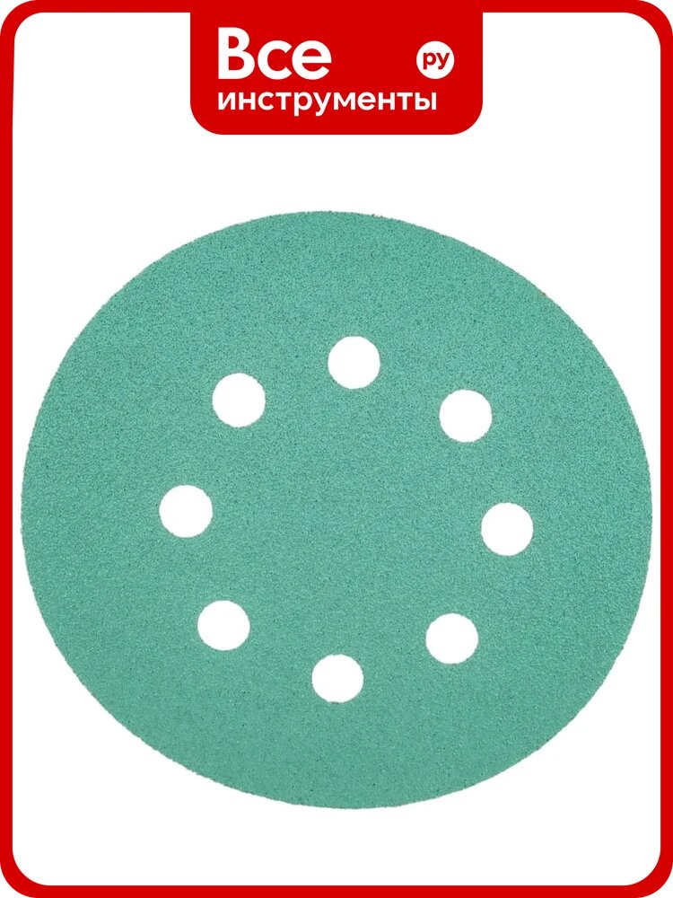 Абразивный круг GREEN Film 125 мм, P1500, 8 отверстий, на липучке, 10 шт TILFLEX TL40-1500/10