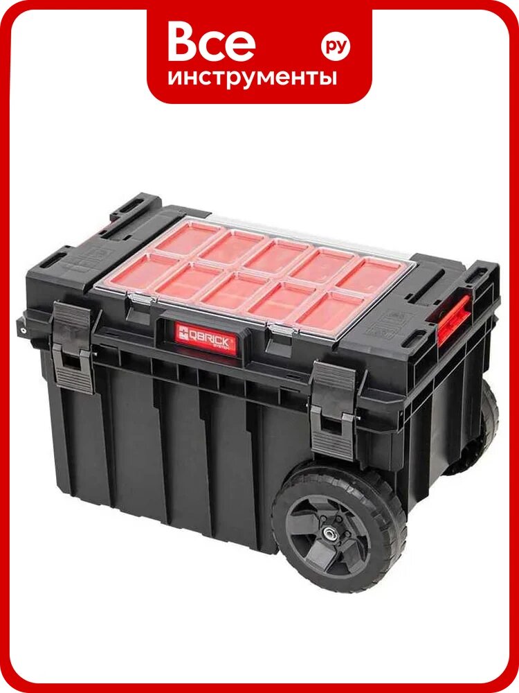Ящик для инструментов Qbrick System ONE Trolley Expert, с органайзером, на колесах, черный