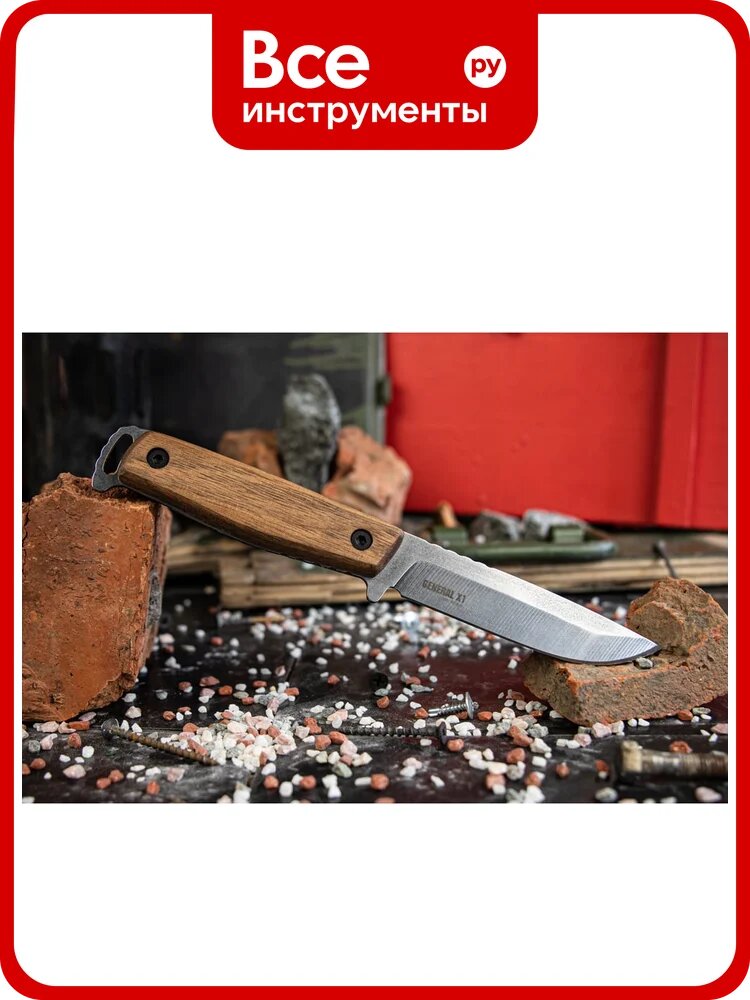Универсальный рабочий нож Redsteel General X1 с ореховым рукояткой, нержавеющей сталью AUS-8 и покрытием