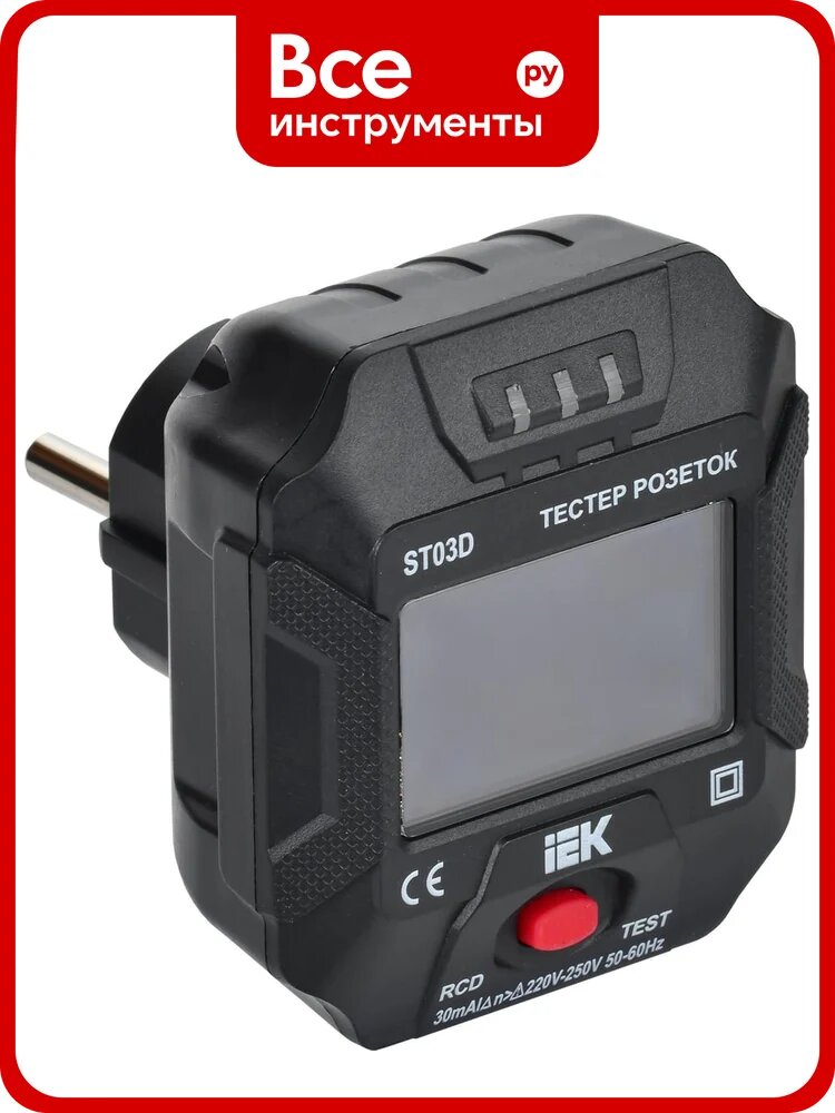 Тестер розеток IEK "Arma2l", с ЖК-дисплеем, IP20, AAA, 0.106 кг