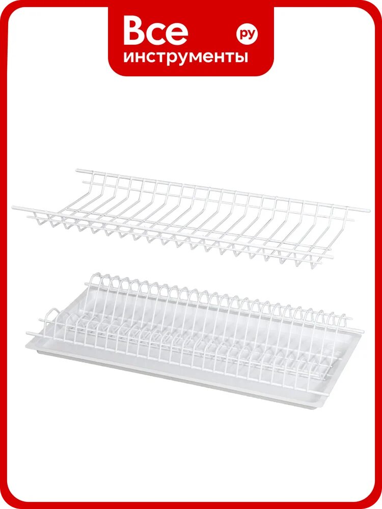 Сушка для посуды REJS Standard 1 L-400, белая, сталь, 2 яруса, с поддоном, размеры 400x250x115 мм, вес