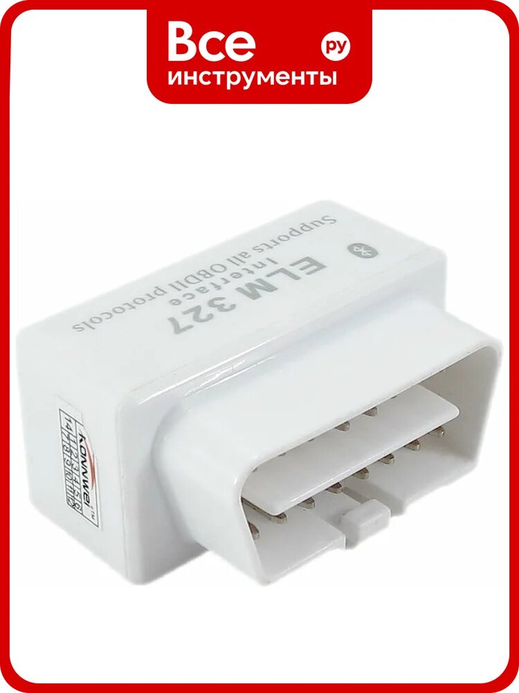 Адаптер для диагностики автомобиля Вымпел ELM 327 Bluetooth мини 3004 OBD2 протокол с поддержкой