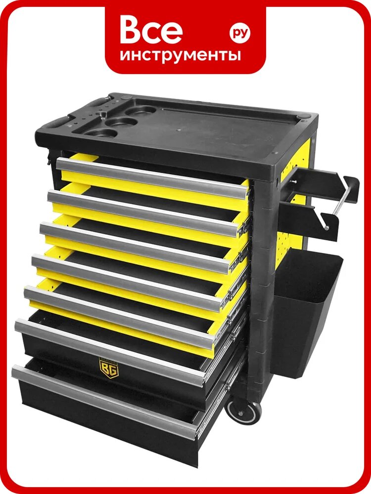 Тележка инструментальная Berger BG1508, 7 ящиков, японская сталь, жёлто-чёрная