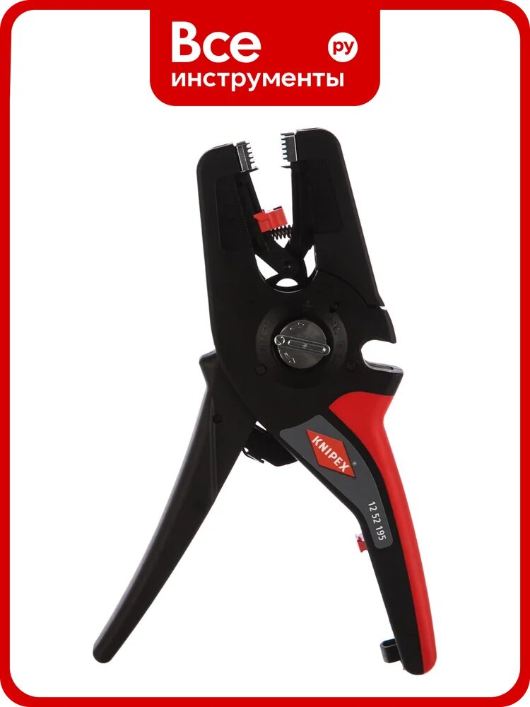 Автоматический стриппер Knipex PreciStrip16 L-195 мм в блистере KN-1252195SB